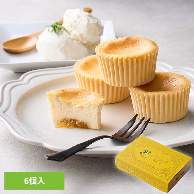 なめらかなベイクドチーズケーキに、底面へ忍ばせたアプリコットソースが甘酸っぱい華やぎを添えます。チーズのコクに果実の爽やかさが重なり、ひと口ごとに広がるフルーティな余韻が楽しめる一品です※リニューアルに伴い、パッケージ・内容等予告なく変更す...
