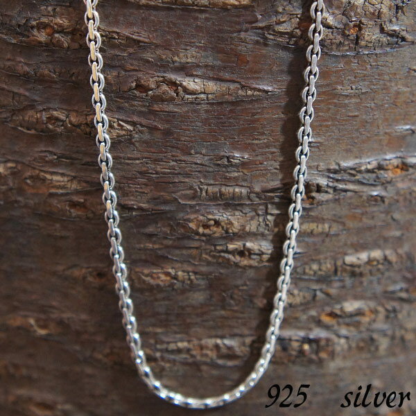 Robber Gabriela | Rakuten Global Market: Silver 925 chain by oxidized ...