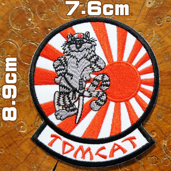 楽天市場】トムキャット海軍 ワッペンの通販 楽天市場】トムキャット海軍 ワッペンの通販