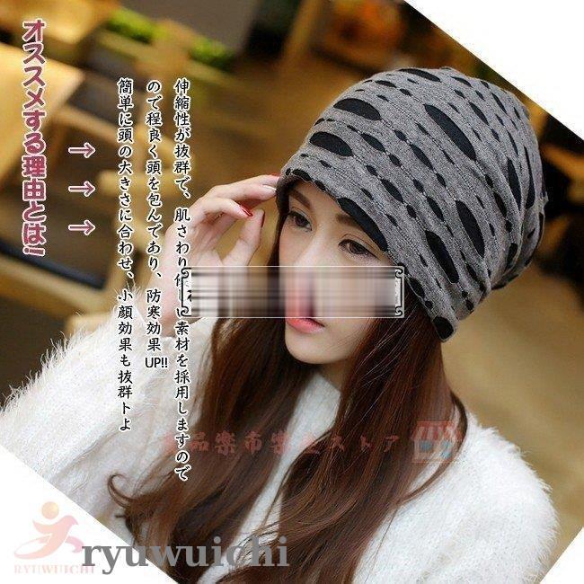 ニット帽子防寒:ワッチキャップ 帽子小顔 ニット帽子防寒 肌触良い new ニット帽 ケア帽子夏ニット帽子防寒:ワッチキャップ 帽子小顔 ニット帽子防寒 肌触良い new ニット帽 ケア帽子夏