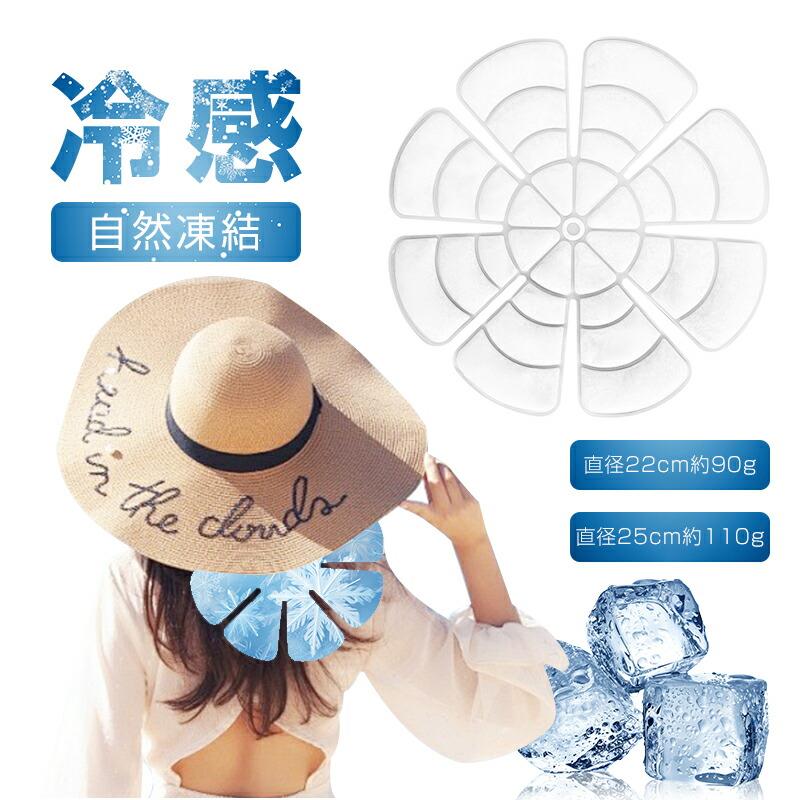 .kanren-pc{display: block;width:750px;max-height: 81px;border: 1px solid #808080;margin-top: 15px;padding: 3px 5px;font-...