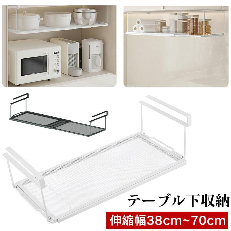 ご注意※ご覧いただくブラウザやモニターの機種と設定によって、実物の色が商品画像と若干異なる場合がございますので、予めご了承ください。 商品詳細 詳細 汎用性の高いアプリケーション：家庭やレストランのキッチンなど、さまざまなキッチンの設定、多...