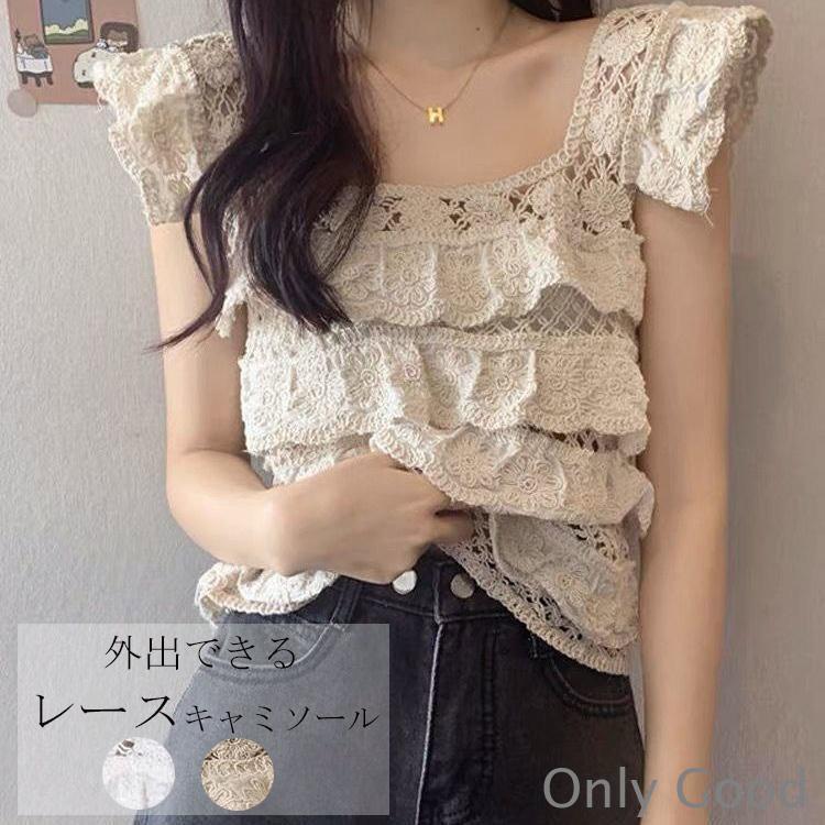 キーワード：レディース レース タンクトップ レースタンク ノースリーブ 綿 コットン サマー タンク トップス tシャツ カットソー ブラ隠しタンク ブラウ隠しインナー キャミソール レースキャミ レースキャミソール キャミ 肌着 下着 ...