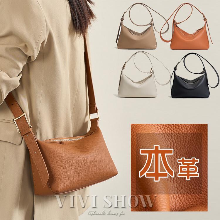 ブランド名：VIVISHOW商標登録番号：第5910540号■素材：本革■カラー：NO1、NO2、NO3、NO4■サイズ：24*10*15CMトレンド　大人気アイテム　プレゼント　ポイント利用　ブランド名：VIVISHOW商標登録番号：第5...