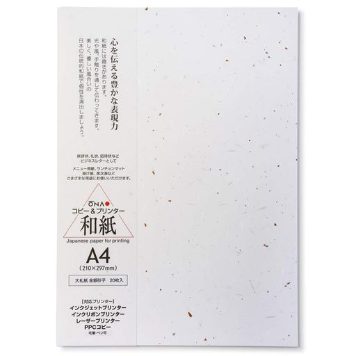 紙厚:0.13~0.14mm 重さ:70g/m2 用途:お礼状、挨拶状、案内状、お品書き、メニュー用紙、掛け紙、慶事に