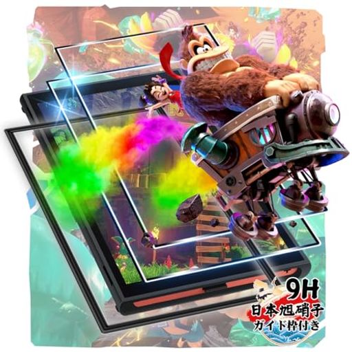星(塗り潰し)【対応機種・スムーズな操作】 対応 nintendo switch 2 専用 保護フィルム(2枚入り) 【月販 30,000枚突破!お得な 2 枚セット】 switch 2 用 フィルム 2 枚のバリューセットは、お客様から大...