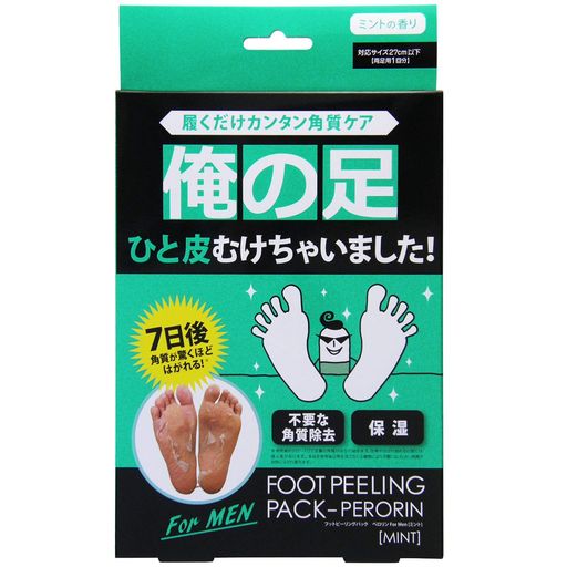モイスチャライジング サイズ:27cm以下 香り:ミント 原産国:日本 内容量:25mlx2枚入り(1回分)