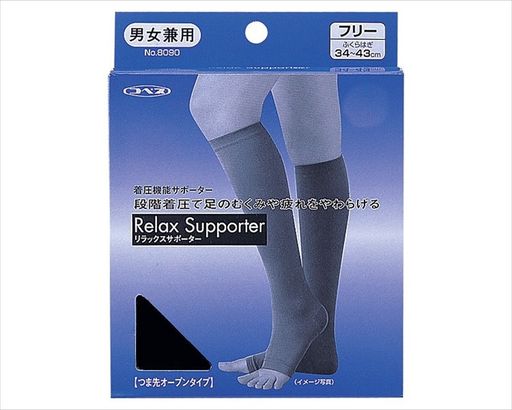 商品サイズ (幅x奥行x高さ) :フリー(ふくらはぎ34~43cm) 内容量:2枚入 材質:ナイロン、ポリウレタン(シルクプロテイン加工)