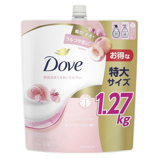 【point1】瞬間浸透うるおいミルク配合 お風呂上りもうるおい続く。うるつやジューシー肌に。 【point2】お子様の1人洗いにも! ダヴはうるおいを守りながら肌をやさしく洗います。 【point3】うるつやジューシー肌へ ビタミンC誘導...