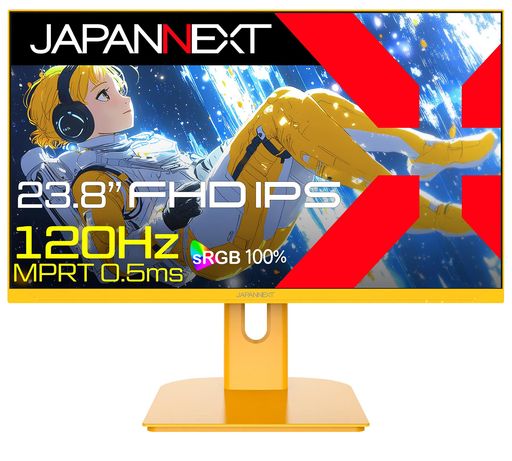 ゲーム 23.8インチのIPSパネルを搭載し、120Hzの高速リフレッシュレートと0.5ms(MPRT)の高速応答速度に対応した、フルHD(1920x1080)解像度のゲーミングモニターです。本体カラーにはイエローを採用。モニターベゼルやス...