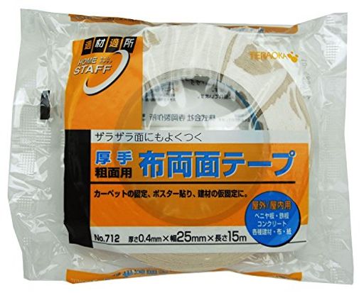 原産国:日本 サイズ:厚さ0.4mmX幅25mmX長さ15m
