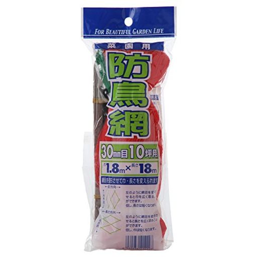 サイズ:1.8x18m(10坪) 色:オレンジ 目合い:約30mm菱目 耳糸:緑 材質:ポリエチレン