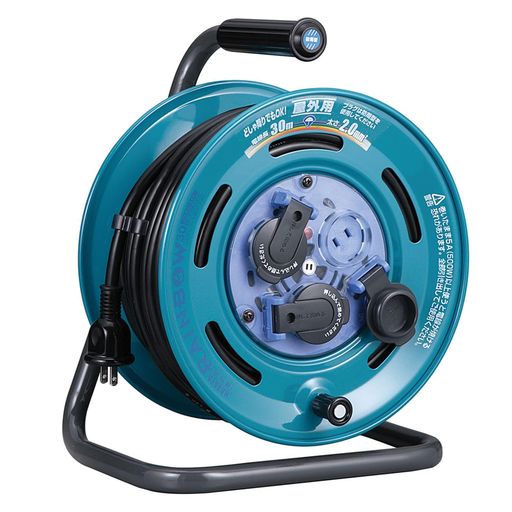 電線仕様(種別・太さx心数):VCT 2.0mm2x2心、製品定格:125V・5A コンセント定格:2P・15A・125V、コンセント数:2Px3個 質量:6.8kg、コード長さ:30m、サイズ:H353xW275xD219mm その他特長...