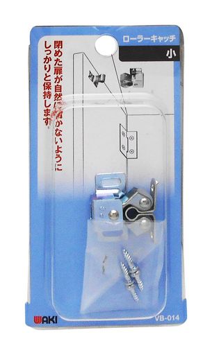 材質:本体/鉄(ユニクロメッキ仕上げ)、使用木ネジ2.4X10mm 注意:取り付けの際、木部の割れやネジの破損を防ぐためキリで下穴を開けてください