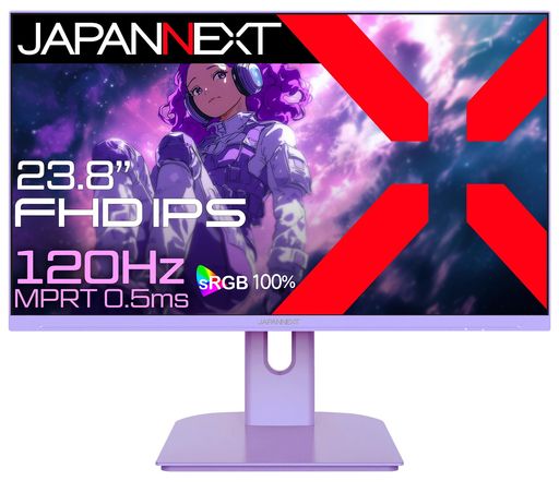 ゲーム 23.8インチのIPSパネルを搭載し、120Hzの高速リフレッシュレートと0.5ms(MPRT)の高速応答速度に対応した、フルHD(1920x1080)解像度のゲーミングモニターです。本体カラーにはパープルを採用。モニターベゼルやス...