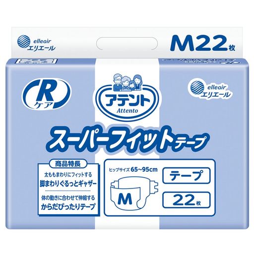 商品サイズ (幅x奥行x高さ) :415x200x266mm 原産国:日本 内容量:22枚