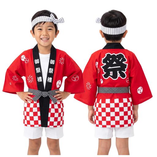 セット内容:ハッピ+ 腰ひも+ 手ぬぐい 素材:ポリエステル 洗濯:洗われる際は手洗いをオススメ致します,高温の水と長時間の浸りを避けたほうがいいです。 【適用シーン】夏や秋の祭り、花火大会、コスプレ、学園祭、地域イベント、プロモーション活...