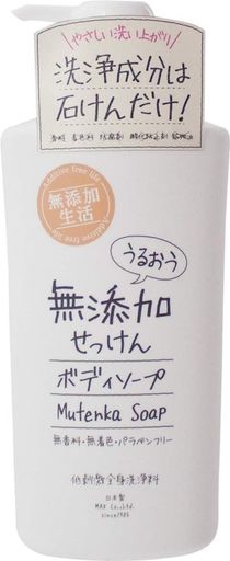 やさしい洗い上がり 洗浄成分は石けんだけ 低刺激全身洗浄料です