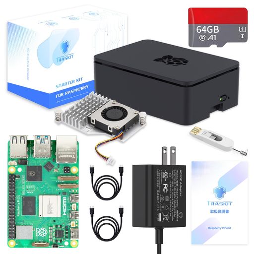 包装リスト:Pi 5 8GB(技適マーク付)、Pi 5黒のケース、 アクティブクーラー 、27W USB-C PD 電源(PSE認証)、カードリーダー、64GB SDカード(ラズベリーパイOS)、4K ケーブル*2、日本語説明書、GPIOリ...