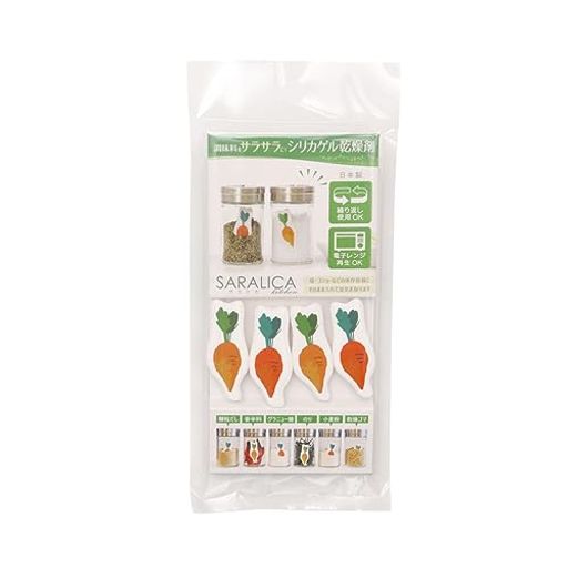 くり返し使用可能/電子レンジ再生可能