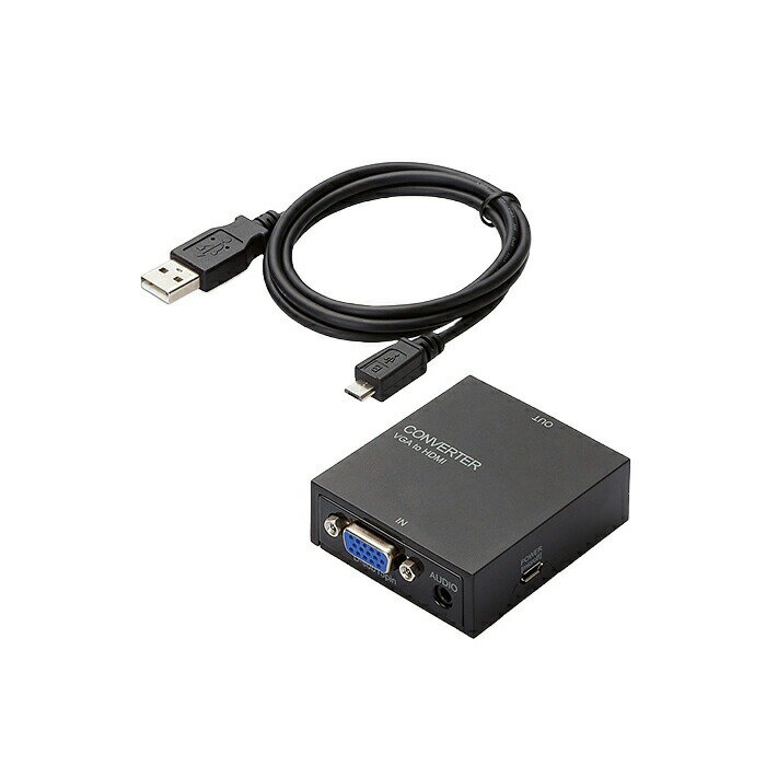 映像変換コンバーター(VGA-HDMI)エレコム アップスキャンコンバーター/3.5φ/VGA-HDMI/HDMI1.3 AD-HDCV03映像出力方法がVGA(D-Sub15pin)のみのパソコンから、HDMI入力のテレビやディスプレイ・...