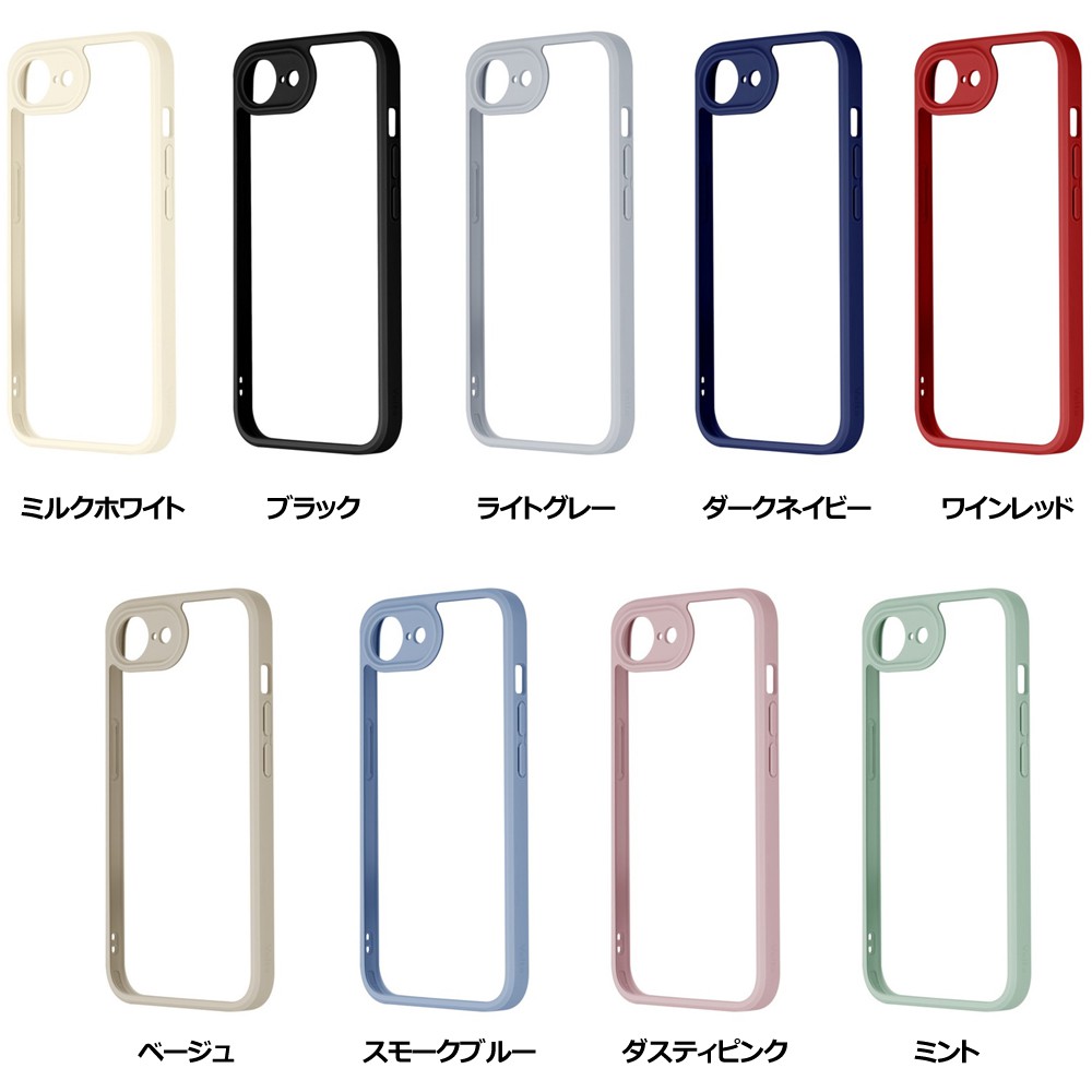 iPhone 16e 「Velta」薄型・軽量・耐衝撃ハイブリッドケース ケースだけでレンズ保護。 カラー豊富な展開。 スリム軽量 30g。 ※画像はイメージです。 「関連ワード」アイフォン スマホ ケース ワイヤレスチャージ可 おしゃれ ...