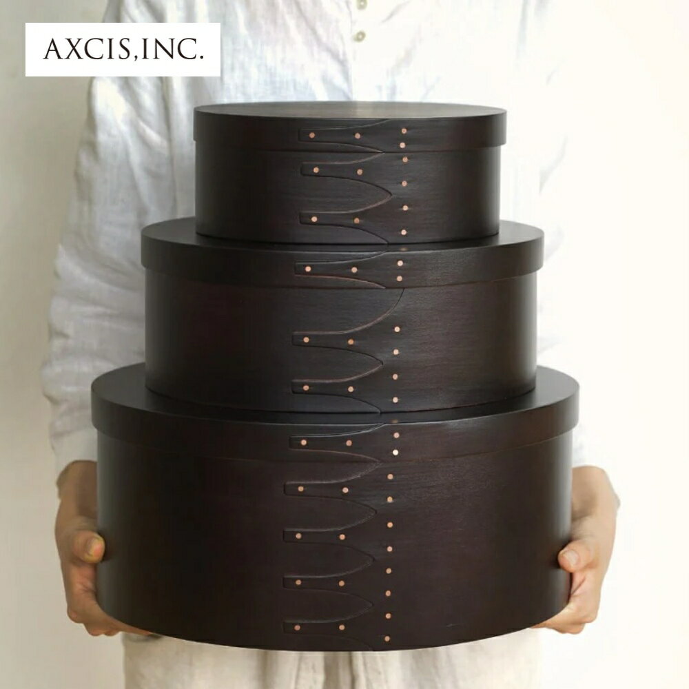 品名 【送料無料】シェーカーオーバルボックス ブラック サイズ (S) 約w216×d146×h83mm (M) 約w279×d203×h108mm (L) 約w343×d247×h159mm 素材 チェリー材 注意事項 ※こちらの商品は全...