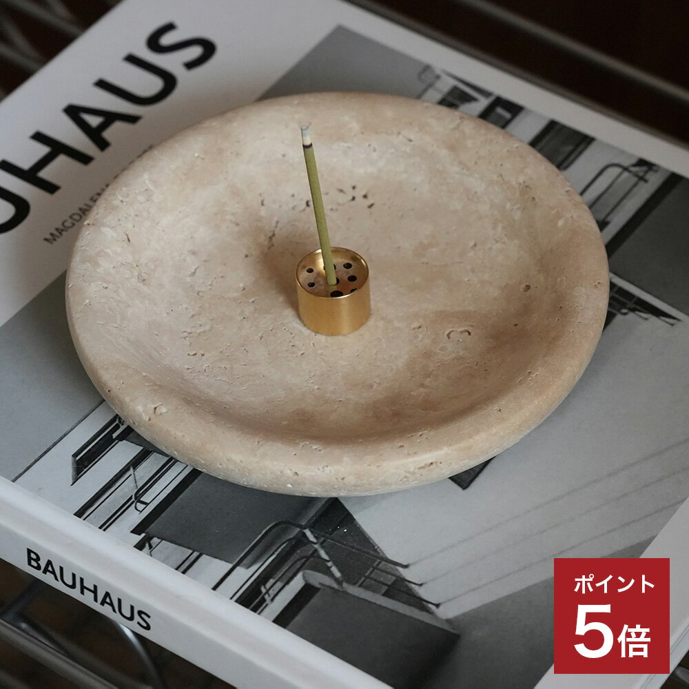 品名 【送料無料】ストーンプレート サイズ 約 14x2.5cm 素材 天然トラバーチン 製造国 中国製【送料無料】ストーンプレート 【送料無料】ストーンプレート 天然石ならではの唯一無二の表情と、美しいウェーブカットが目を引く、天然トラバ...