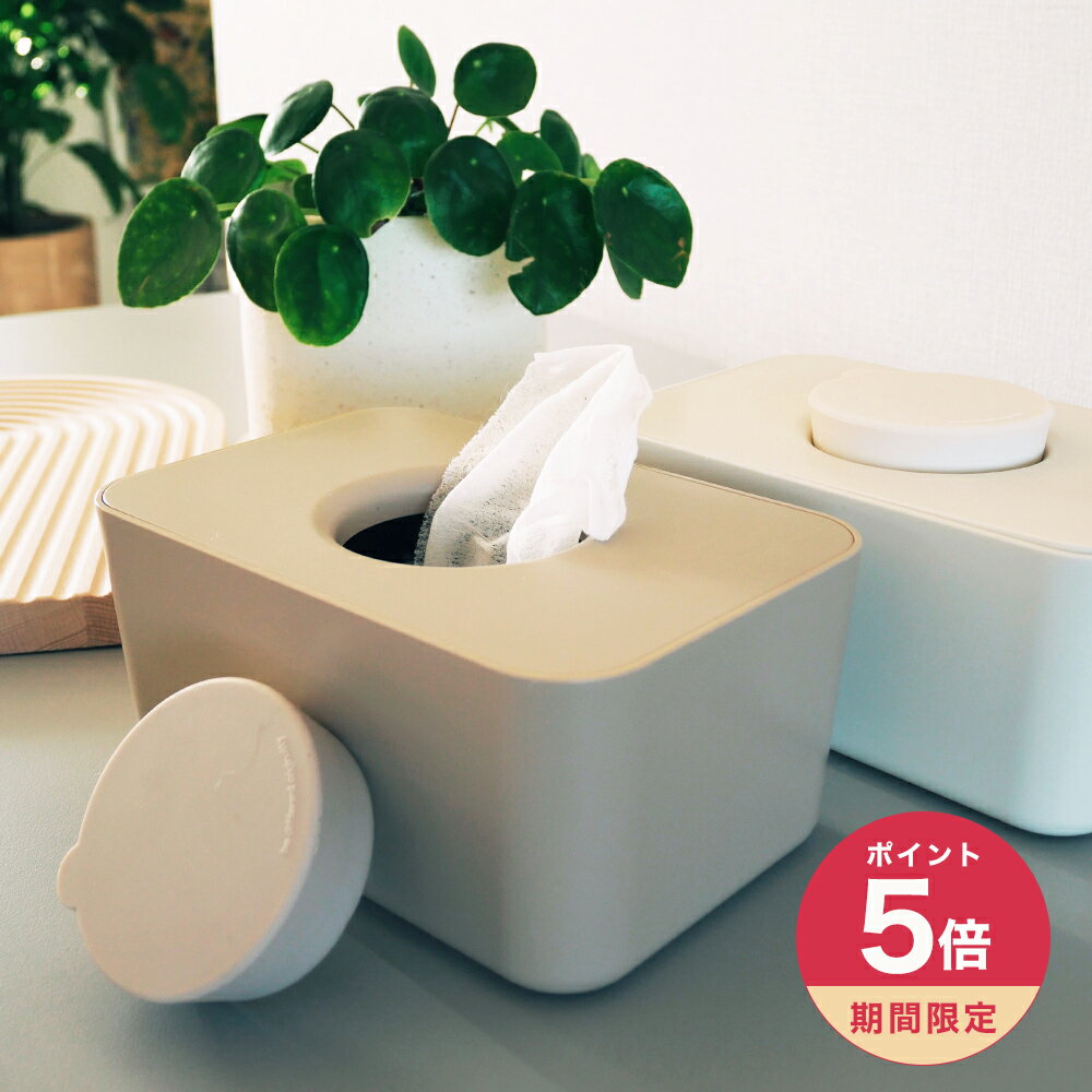 品名 【送料無料】ウェットティッシュ ケース 本体サイズ 8.5x18.3x12.3cm 栓のサイズ 7.5x7cm 素材 ABS樹脂（本体） シリコン（蓋） 製造国 中国製 注意事項 ・使用時の破損や事故等につきましては責任を負いかねます...