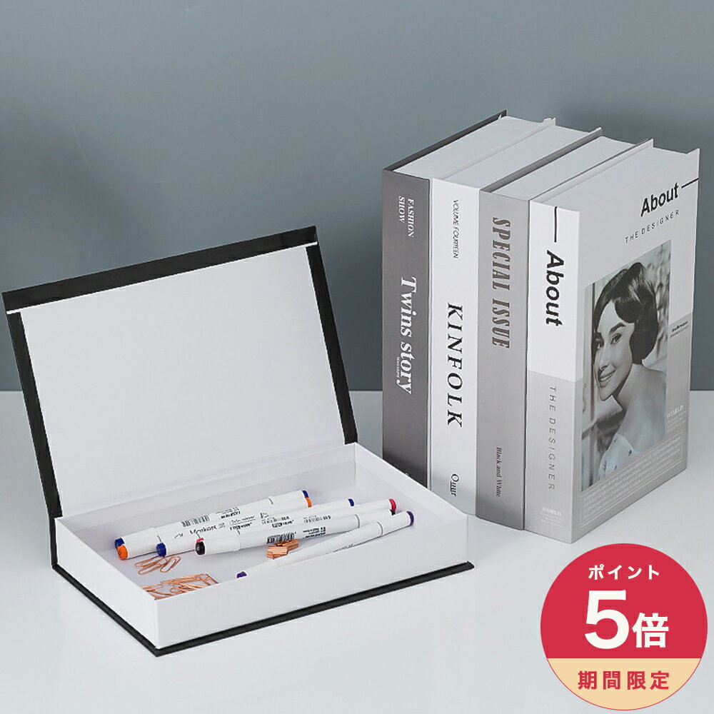 品名 【送料無料】ブック型 リモコン収納BOX2 サイズ NO.6：縦27センチ×横17センチ×厚み4.5センチ NO.9：縦22センチ×横15センチ×厚み5センチ 製造国 中国製 注意事項 1.サイズ表の実寸法は商品によって1-3cm程度...