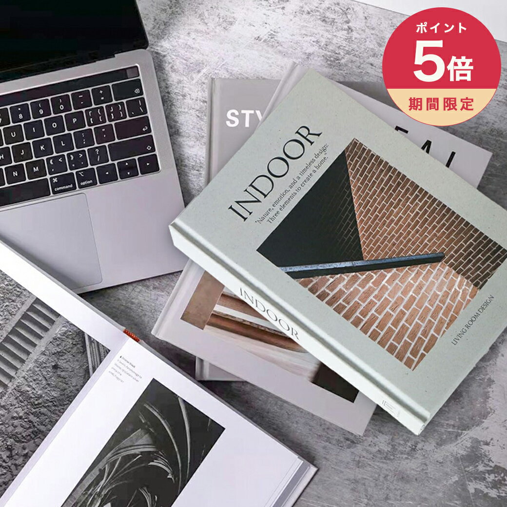 品名 【送料無料】デコレーションブック　ハードカバー サイズ 幅約約19.5cm×27cm×厚み約2.5cm パターン A：SILENCE B：ALL DIRECTIONS C：INDOOR 製造国 中国製 注意事項 海外製品のため細かい傷...