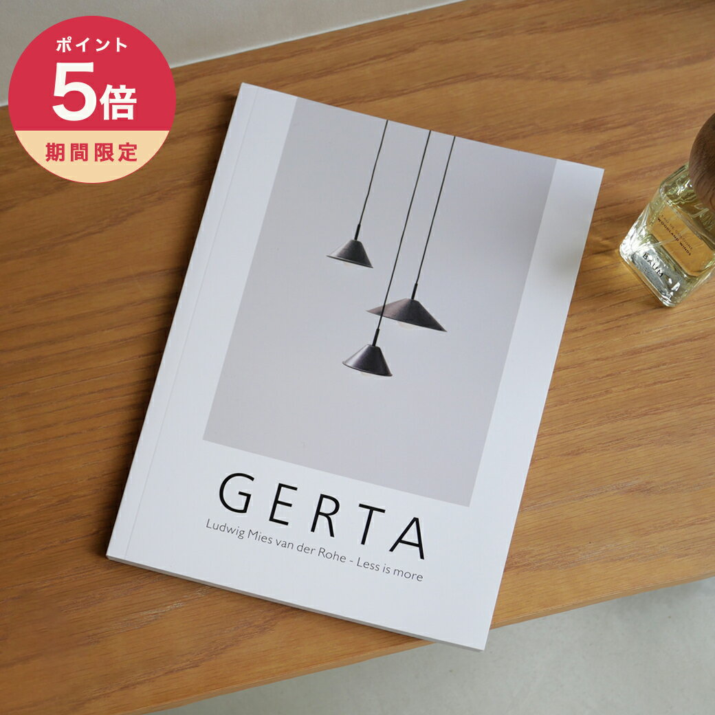 品名 【送料無料】デコレーションブック　カラータイプ サイズ 幅約約19cm×26cm×厚み約1cm パターン A：NORDIC B：MIGNON C：GERTA D：INGRID 製造国 中国製 注意事項 海外製品のため細かい傷や汚れがあ...