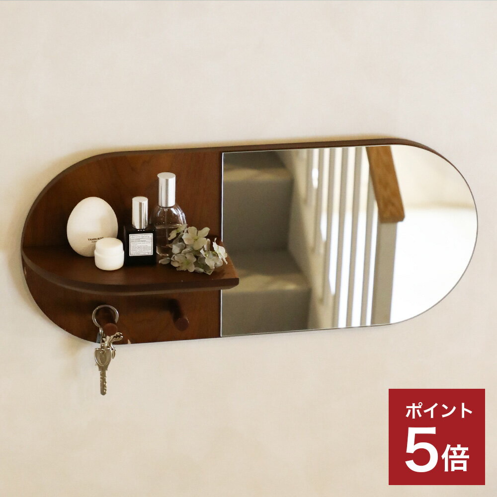 品名 【送料無料】ウォールミラー 壁掛けウッド サイズ 全体：長さ59×高さ25cm ミラー：幅 34cm 商品重量 3500g 素材 フレーム：木製 アルミミラー 商品重量 約3kg 製造国 中国製 注意事項 製品寸法は手動測定のため1〜...