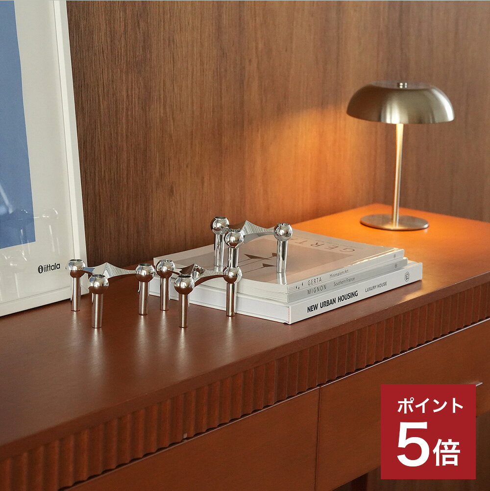 品名 【送料無料】molecular キャンドルスタンド オブジェ サイズ 10×10×6cm 素材 合金 製造国 中国製 注意事項 海外製品のため細かい傷や汚れがある場合ございます。 予めご了承くださいませ。【送料無料】molecular...