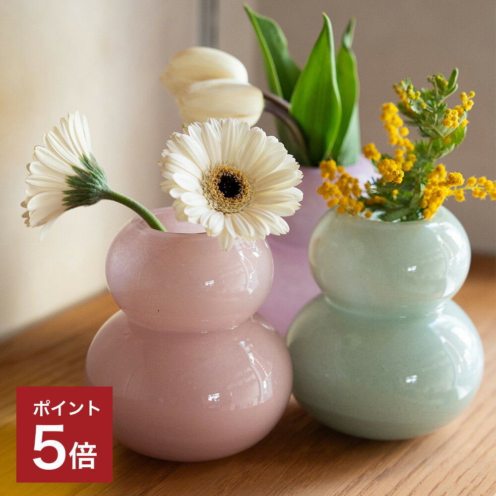 品名 【送料無料】パステル　フラワーベース サイズ 高さ 約12cm × 幅 約9cm ×口径 約4cm 素材 ガラス 製造国 中国製【送料無料】パステル　フラワーベース 【送料無料】パステル　フラワーベース パステルカラーの優しい色合いと...