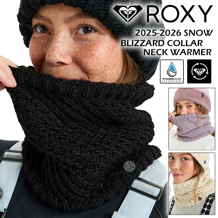 【商品説明】 ・ROXY定番のネックウォーマーは、お揃いのビーニーとセット着用が楽しめます。 ・内側のフリースには、寒さだけでなく乾燥からも肌を守るHYDROSMARTテクノロジーを採用しました。 ・生地に配合されたナチュラル成分を含むマイ...