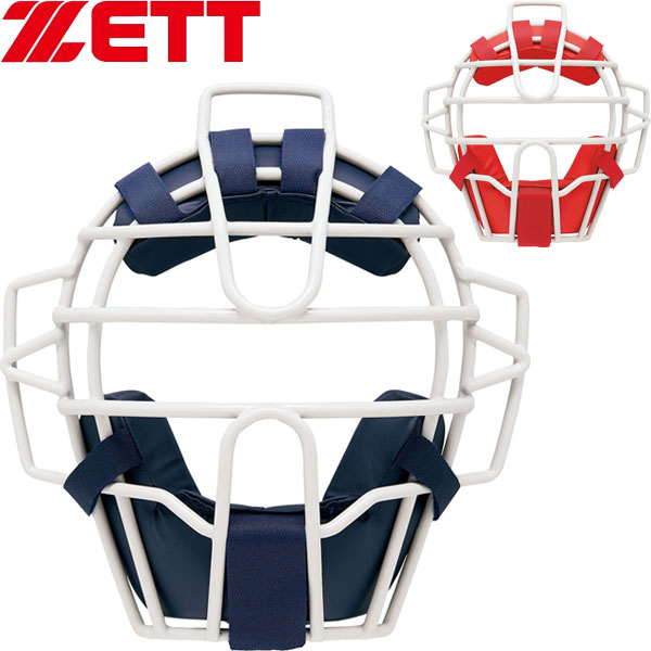 読売ジャイアンツ小林選手が実際に使用しているマスクの軟式タイプで、フレームと目との距離が従来品と比較して短いため装着時良好な視界を確保。視野を広くとることにより瞬時の判断で好プレイをアシストします。カラーモデルでチームカラーに対応。●マスク...