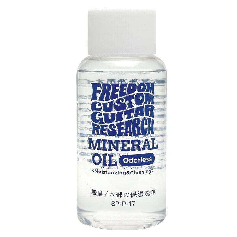 無臭の木部保湿洗浄用オイルMineral Oilは無香料、無着色で肌にも優しい、木部の保湿・洗浄用オイルです。非揮発性で伸びや浸透性に優れており、木部に浸透しやすいサラリとした粘度で作業効率にも優れています。 　レモンオイルやオレンジオイル...