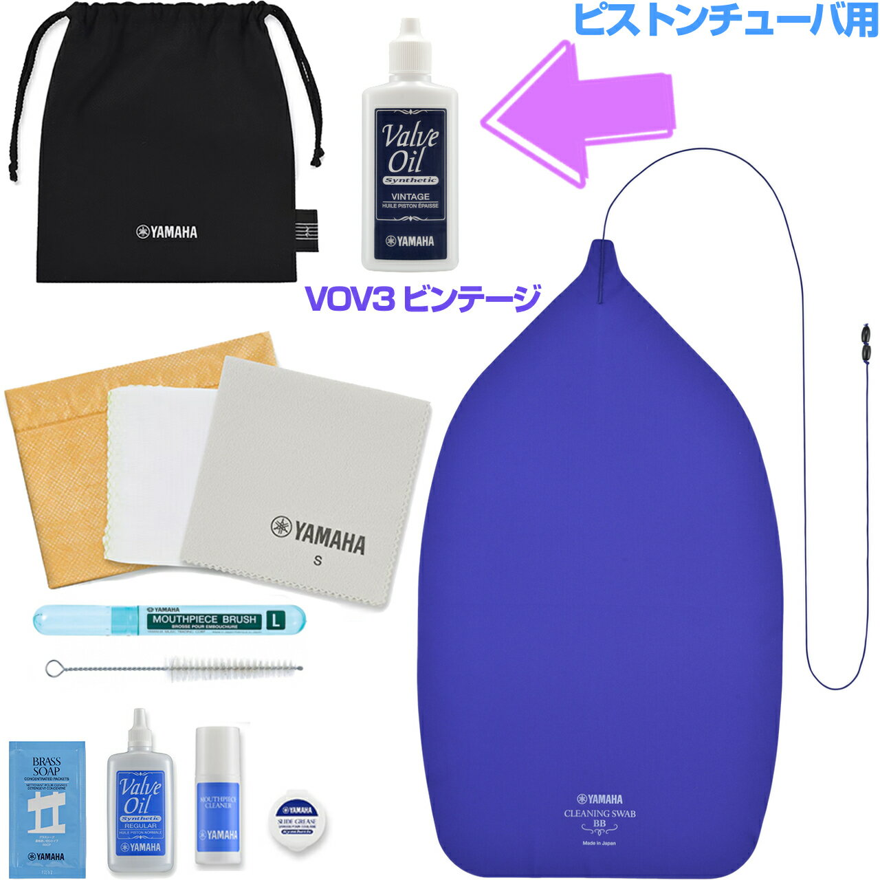 サステナビリティの観点から、不要なプラスチック系素材の使用量を削減した商品です。パッケージはありません。 また出荷時に中身をバラバラにして出荷させていただく場合がございます。セットの内容は変わりませんが、画像とカラーや仕様が異なる場合がござ...