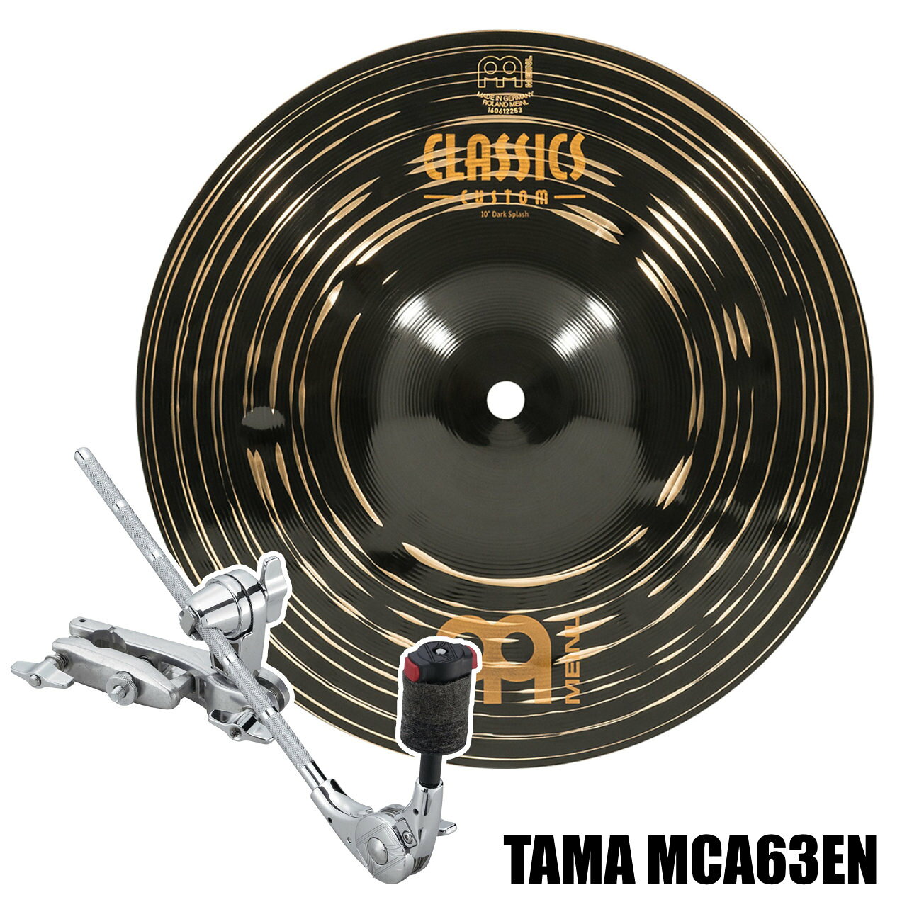 シンバルと汎用性の高いシンバルアタッチメントのセット！ シンバルアタッチメント TAMA MCA63ENMC66とMCB30ENを組み合わせたシンバルアタッチメント。 パイプ 径 15.9mm 〜 28.6mm のスタンドに取り付けて、シン...