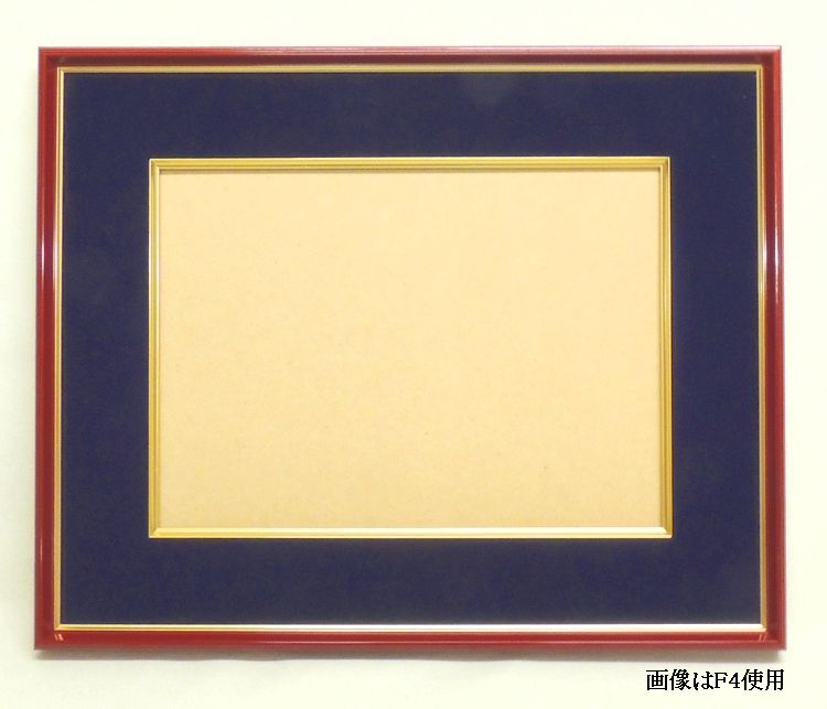 材質：木製/春慶縁 表面保護：アクリル（軽くて割れにくい）> 付属品：ダン箱・紐・吊り金具(額側) ※壁側の吊り金具は別売になります。 薄い作品専用額縁です。3mm厚の作品まで 内寸(F10色紙)：530×455mm用額縁 製造メーカー：大...