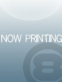 ジャンル：ハンドベル出版社：Alfred弊社に在庫がない場合の取り寄せ発送目安：4日-12日作曲者：Johannes Brahms／ヨハネス・ブラームス編曲者：Cathy Moklebust／キャシー・マクレバストグレード：上級編成：ハンド...