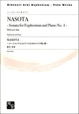 ジャンル：テューバ出版社：風の音ミュージックパブリッシング合同会弊社に在庫がない場合の取り寄せ発送目安：2週間以上こちらの商品は他店舗同時販売しているため在庫数は変動する場合がございます。10000円以上お買い上げで送料無料です。