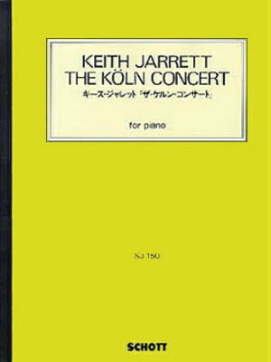 ジャンル：ピアノ(ポップス/ロック)出版社：Hal Leonard弊社に在庫がない場合の取り寄せ発送目安：8日-31日作曲者：Keith Jarrett／キース・ジャレット編成：ピアノ解説：ソロピアノ即興演奏の伝説的名盤「ケルン・コンサート...