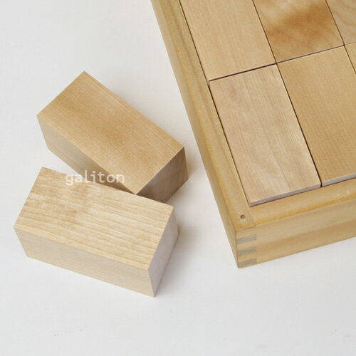 ※こちらの商品はご予約品ですので単独でご注文下さい。納期の異なる他の商品と合わせてご注文なさらぬようお願いいたします。またキャンセルはできません。童具館の白木の積み木《WAKU-BLOCK/ワクブロック》です。WAKU-BLOCKには基尺(...