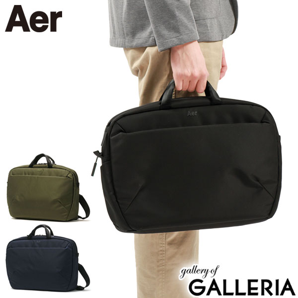 楽天市場】aer commuter brief 2の通販 楽天市場】aer commuter brief 2の通販