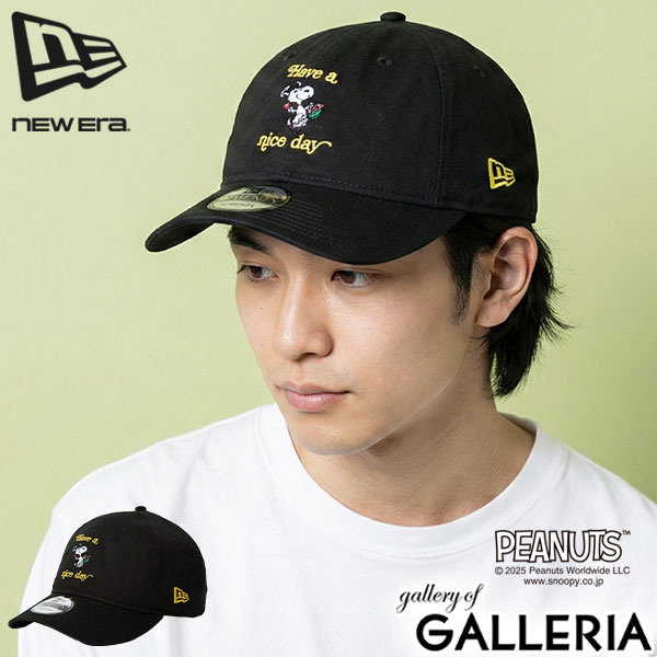 ニューエラ キャップ NEW ERA メンズ レディース スヌーピー おしゃれ ブランド コットン 綿 かわいい キャラ 帽子 ベースボールキャップ 刺繍 ワンポイント 9THIRTY 930 PEANUTS HAVE A NICE DAY...
