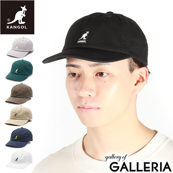 KANGOL/カンゴール/Washed Baseball/ウォッシュドベースボール/帽子/キャップ/ベースボールキャップ/ダッドキャップ/浅め/無地/ロゴ/刺繍/コットン/綿/コットンツイル/製品洗い/牛革/レザー/革/本革/アジャスター/...