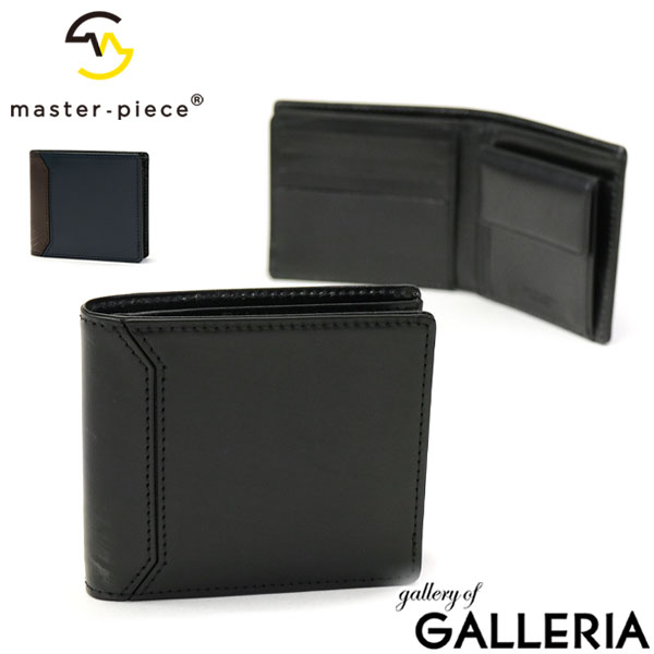 master-piece/マスターピース/master piece/masterpiece/bridle/BRIDLE/ブライドル/二つ折り財布/二つ折り/財布/折り財布/サイフ/ウォレット/レザーウォレット/カード収納/カード入れ/小銭入...