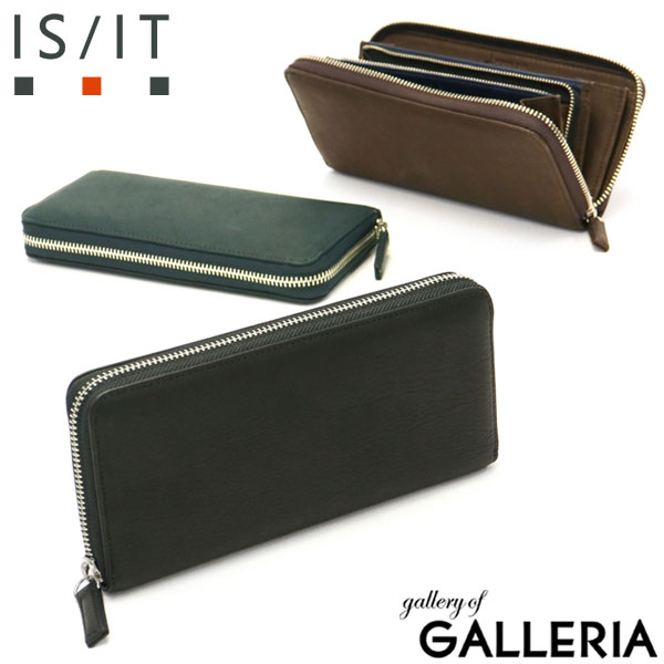 IS/IT/イズイット/ISIT/ディア/長財布/財布/ラウンドファスナー長財布/ラウンドファスナー/ラウンドジップ/ファスナー付き/ロングウォレット/ウォレット/レザーウォレット/革財布/革小物/大きい/大きめ/大容量/軽量/軽い/カード...